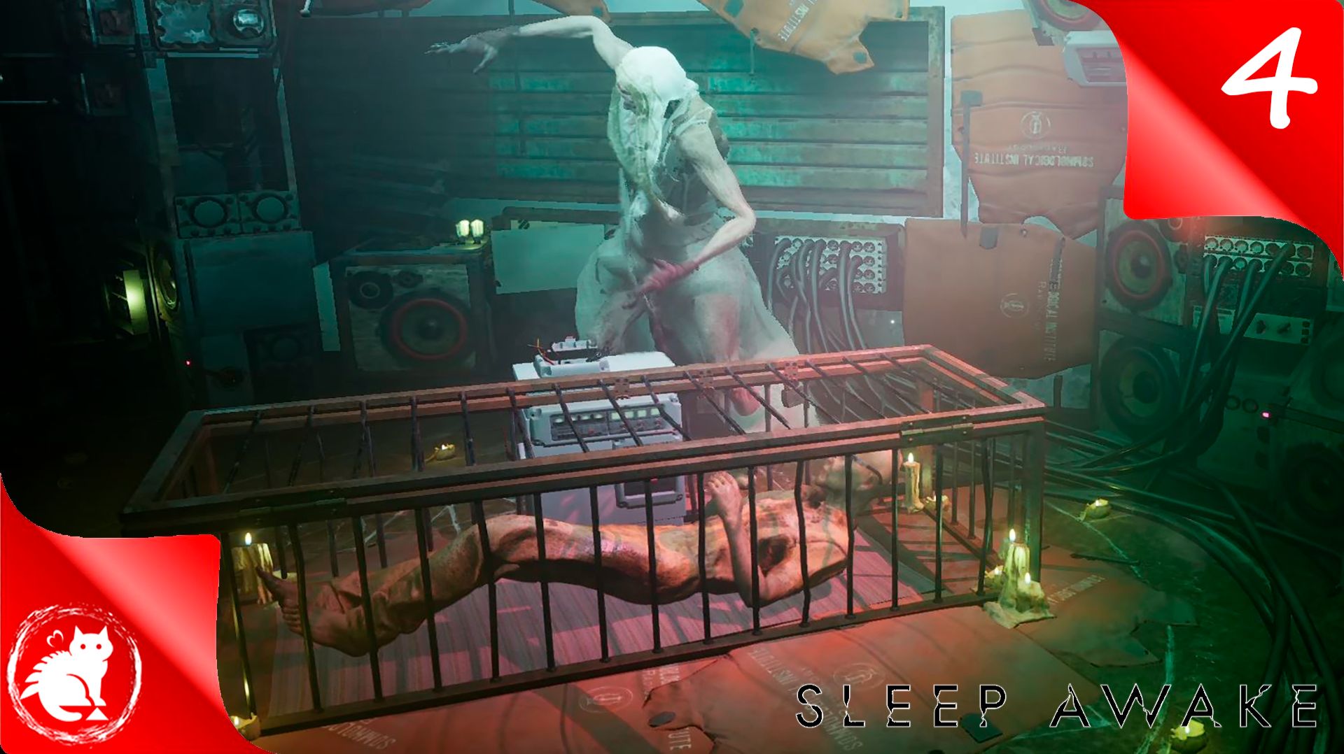 SLEEP AWAKE - [#4] - Жнецы Хаш