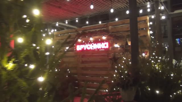 2026-01-01 Новый год Брусника Первый квартал