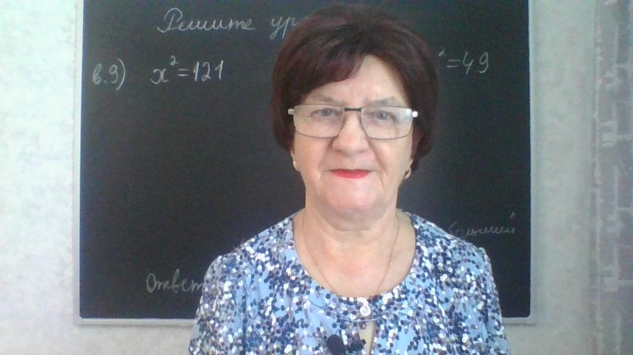 Задание 9, варианты: 9, 10. Математика ОГЭ 2026. Под редакцией И. В. Ященко. 50 вариантов заданий.