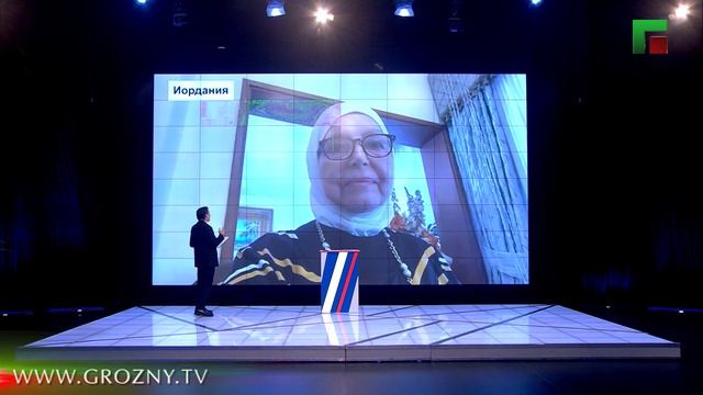 Объективы. Эфир от 21.09.2025. День Чеченской женщины