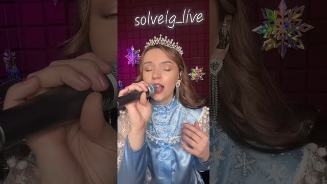 Теплые коты