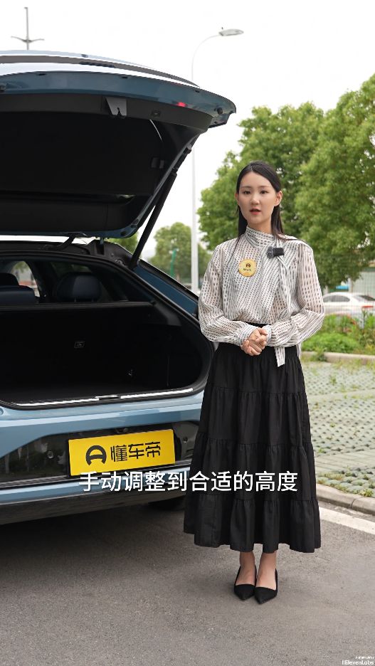 ZEEKR 001 - Руководство пользователя электрической задней двери