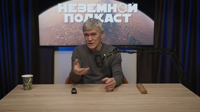 Как мы измеряем время: от песочных часов до атомных. Время, пространство. Владимир Сурдин