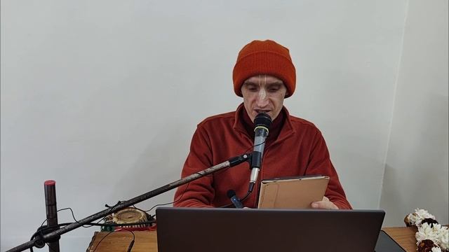 17-19 Главы 3 Песнь