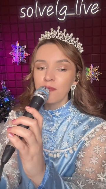 Не торопись