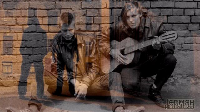 Мена-шикан - Kol-O-Bok