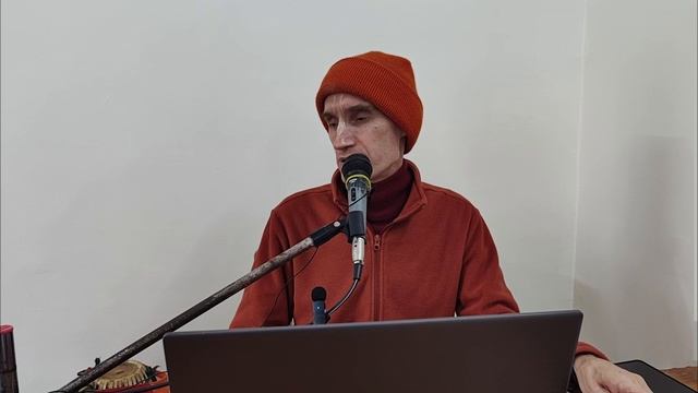 14 Глава 3 Песнь