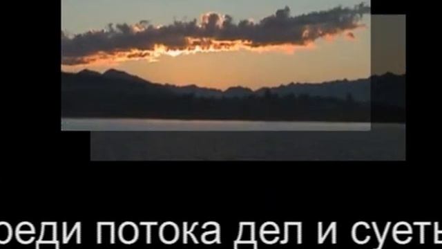 Субботний день...