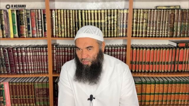 Праведная женщина бережет покой супруга | Ринат Абу Мухаммад