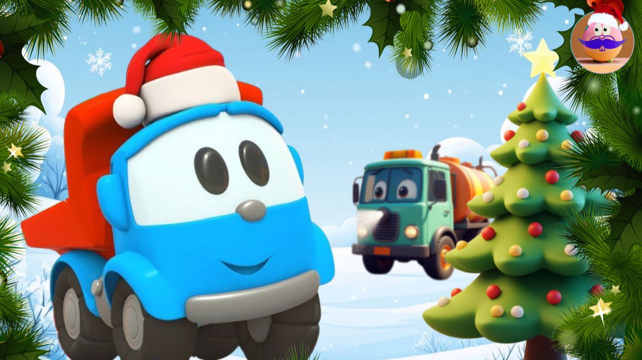 🚚Грузовичок Лева в деле: сборка поливальной машинки — мультик для детей!🎮 Pokezhu Pictures Kids