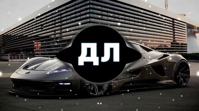 ХИТЫ 2026 ♫ СЛУШАТЬ МУЗЫКУ 2026 НОВИНКИ 🔲 КРУТАЯ МУЗЫКА В МАШИНУ 2026 💎 ЛУЧШАЯ МУЗЫКА МИКС 2026