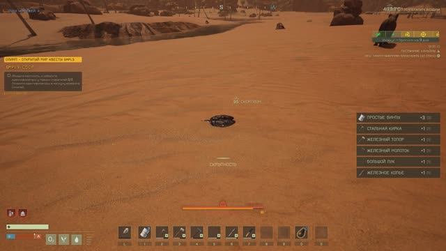 Как забрать вещи если рядом охраняют враги | ICARUS