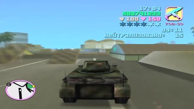GTA Vice City Прохождение #22