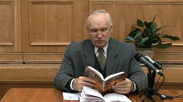 18.  Пoнятиe здopoвья (Апологетика, 1 курс МДА    2008-02-12)