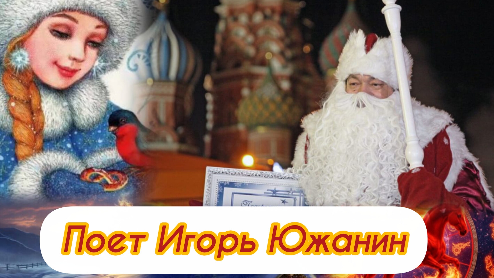 ОРИГАМИ #авторская_песня