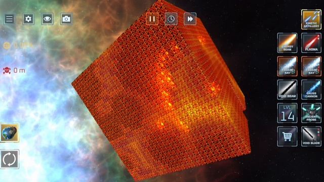 Я играю в Solar Smash 1часть ВОЛКОВСКИЙ