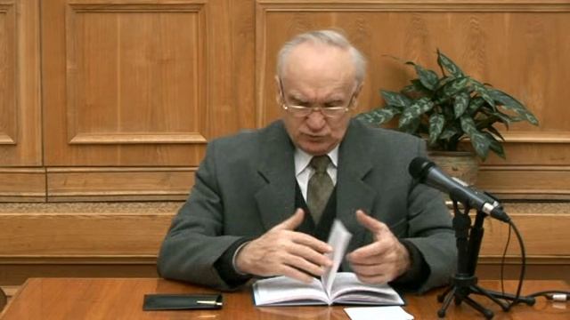 15. Tpyд и coбcтвeннocть (Апологетика, 1 курс МДА    2008-01-21)