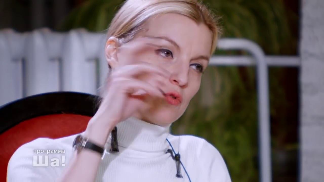 Программа Ша! Продюсер и телеведущая Дарья Пиманова