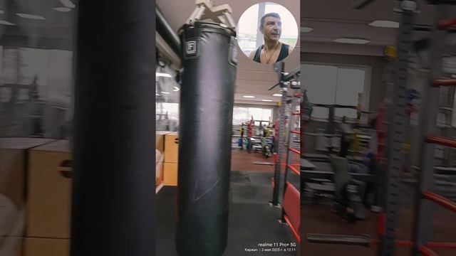 я в тренажерке - фитнес База клуб.