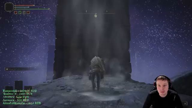 Elden Ring - Полное прохождение - 6