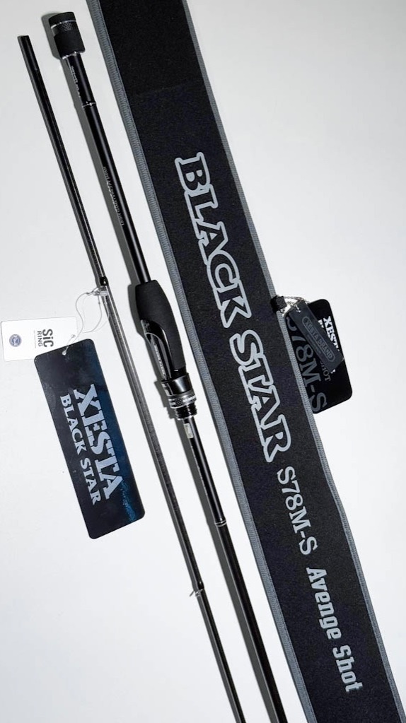 Xesta Black Star S78M-S Avenge Shot 2.34m 1-20g