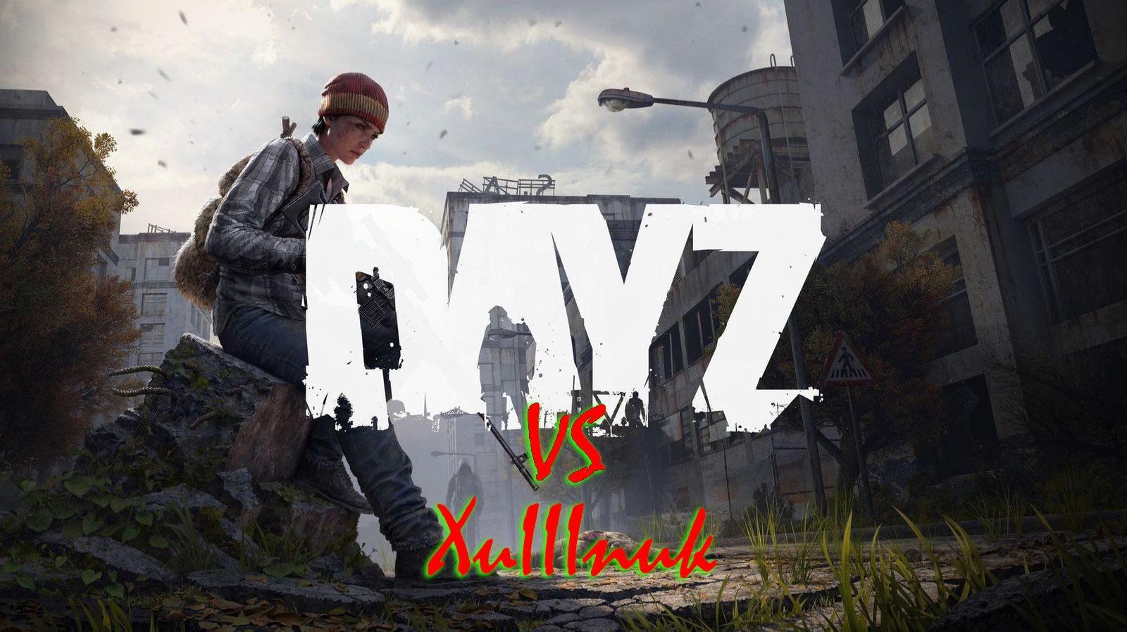 DayZ🔴ЖОСКОЕ ВЫЖИВАЛАВО В СОЛО🔴ПОГНАЛИ