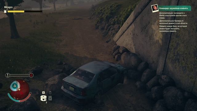 State Of Decay2 №4