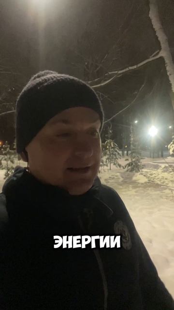 Как я отдыхаю на новогодние праздники | Риэлтор Бизнес тренер Роман Павловский