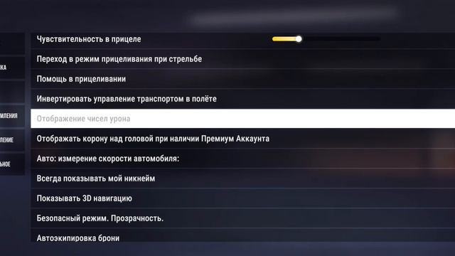 Как правило стрелять в мадаут 2 ? Учитесь у Лимона