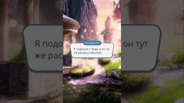 Секрет Небес: 1 том / 1 сезон / 3 серия. Хладнокровный Демон