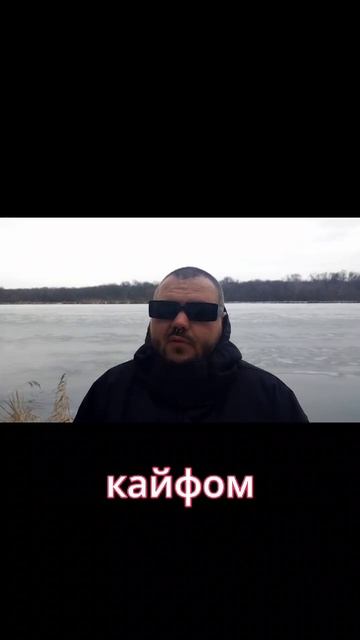 Cold Carti, Кирюша Неспал - Расходы #coldcarti #кирюшанеспал