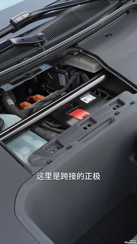 ZEEKR 001 - Как открыть капот и заправить жидкости