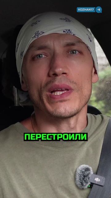 Почему новая цивилизация кровожадная?