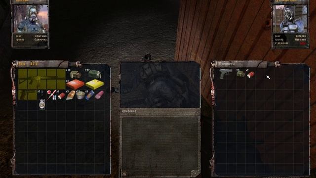 Напал большой кровосос. S.T.A.L.K.E.R. Точка Невозврата #2