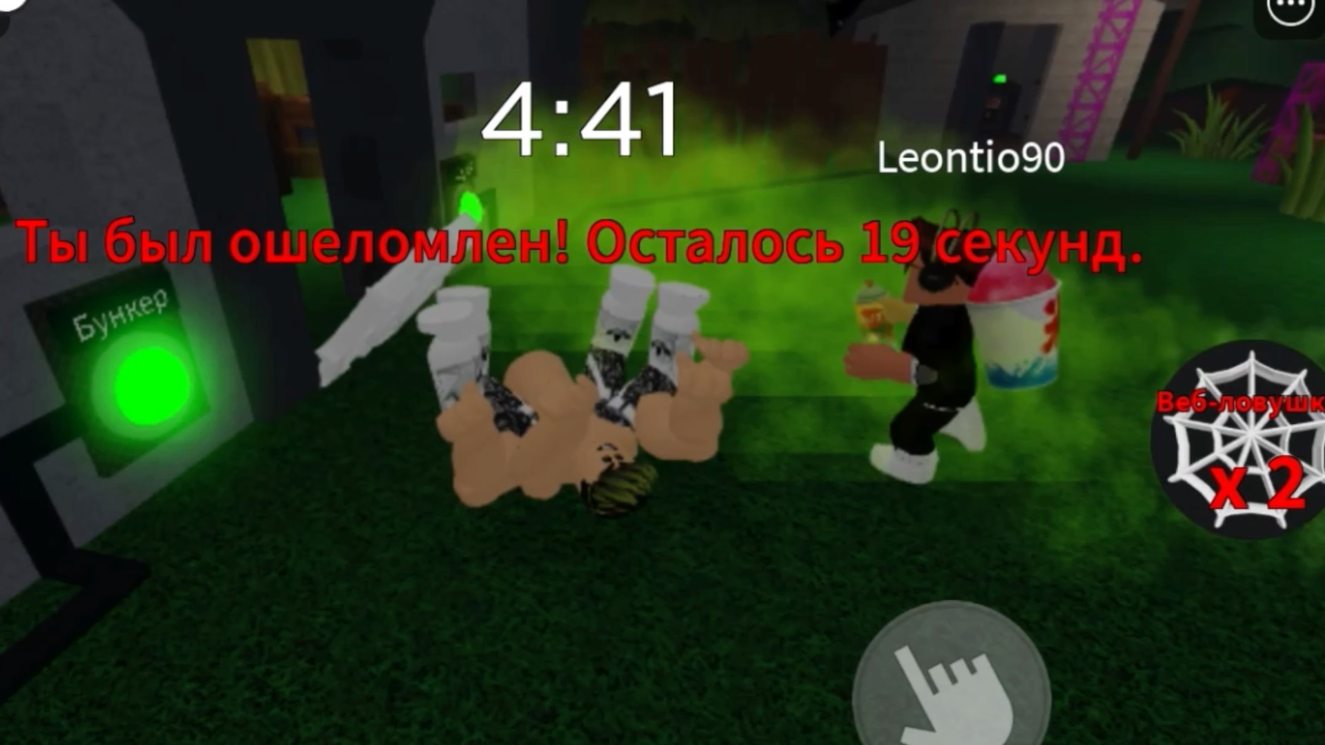 Я СТАЛ ПАУКОМ В РОБЛОКС? Spider Roblox.