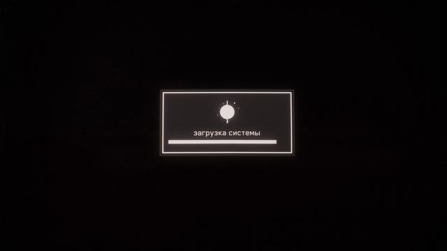 Atomic Heart_Чары морских глубин 7