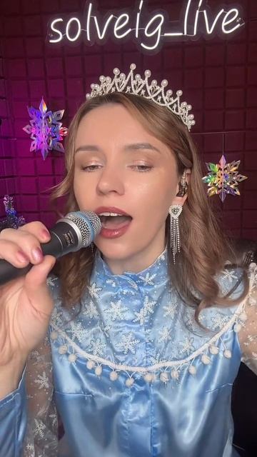 С новогоднего стрима🎄