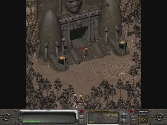 Fallout 2 - steam RUS #3 | Испытание - путь в Сан-Франциско - смена разрешения