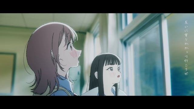 ティーンエイジブルー (Teenage Blue) – Eve Music Video