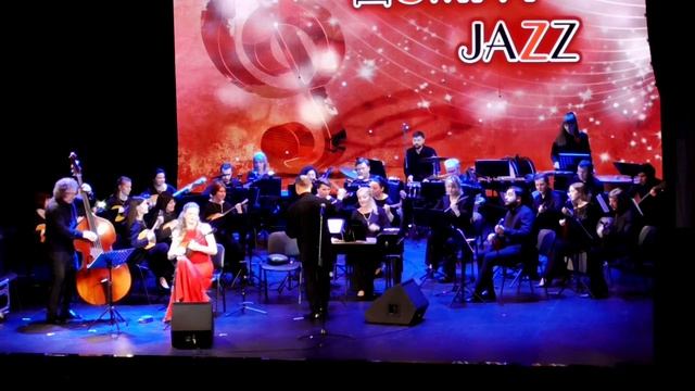 ЧАСТЬ 3. ДОМРА ДЖАЗ.