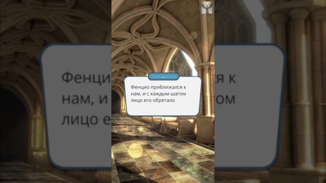 Секрет Небес: 1 том / 1 сезон / 8 серия. Темпераментный Ангел