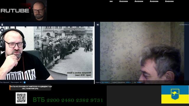 Скоро падский