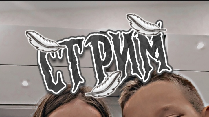 ИДЁМ ГУЛЯТЬ