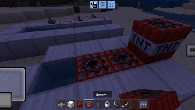 Маленькая не дальнобойная ТНТ пушка