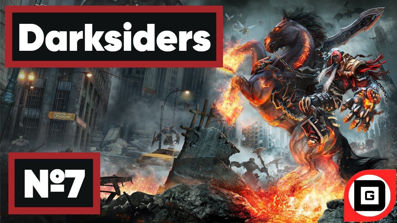 РОДЕО С ЧЕРВЁМ | Darksiders | Прохождение №7
