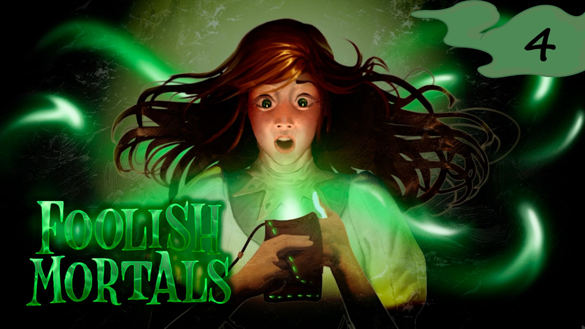 ПОМЕСТЬЕ БЕЛЬМОР | #4 Foolish Mortals