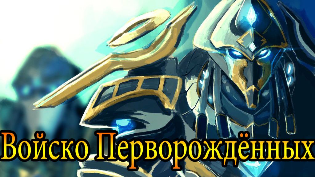 Нас не сломить [Direct Strike]