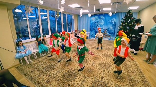 2025.12.25. "Шапокляк и гномы". Группа "Яблонька" ...