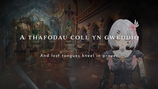 Музыка Warhammer 40k - Клятва сестёр Диалогус.