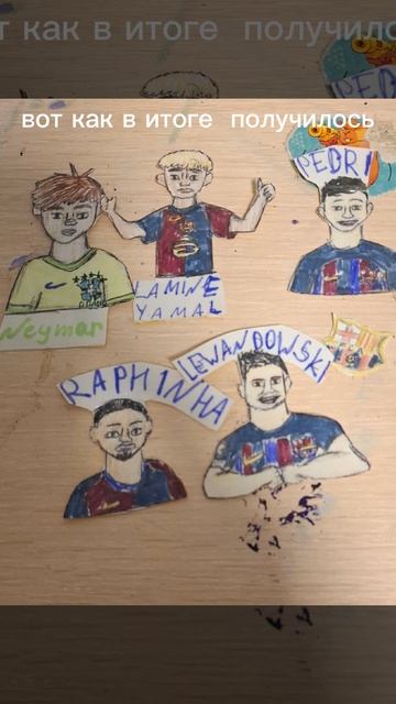 я вообще  художник 😅
